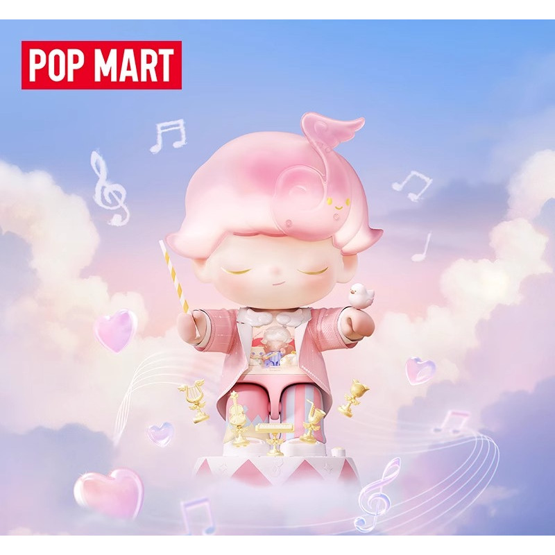 POPMART DIMOO Dream Melody Series Blocks ใหม่ปิดผนึก | Shopee Thailand