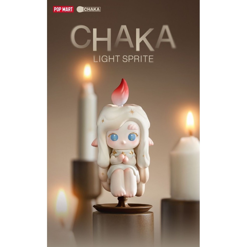 ของเล่นศิลปะอย่างเป็นทางการ CHAKA LIGHT SPRITE ของแท้ | Shopee Thailand