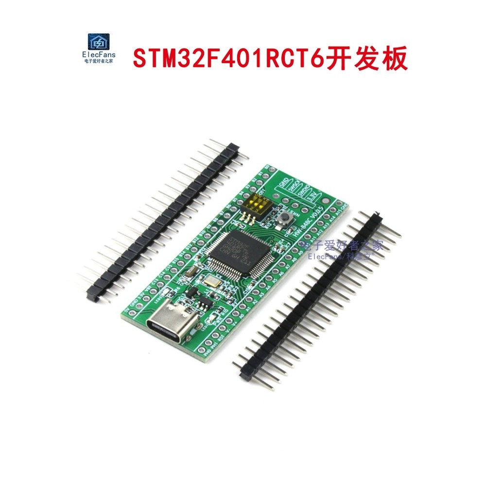 Stm32f401 บอร์ดระบบ Core บอร์ด | Shopee Thailand