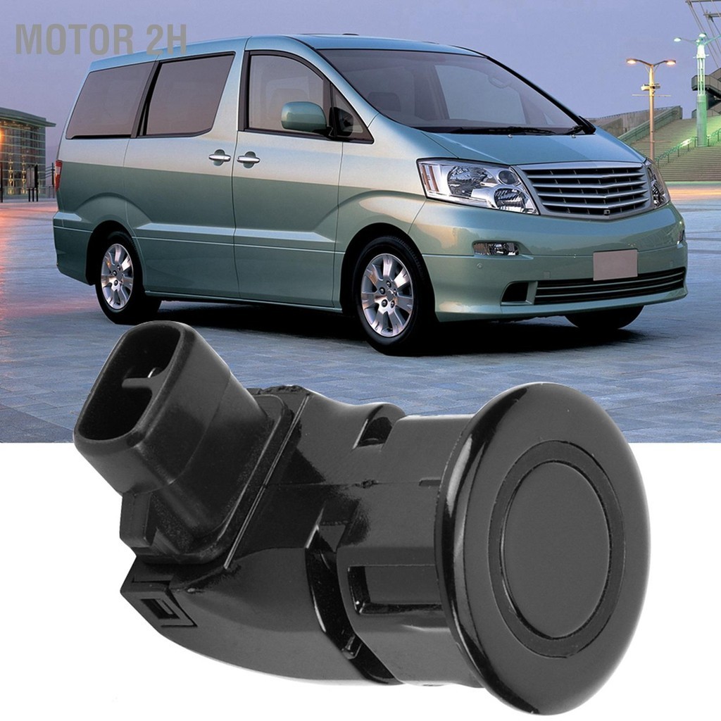 Motor 2H 89341-58010 89341-33010 รถอัลตราโซนิก PDC เซ็นเซอร์จอดรถสำหรับ ...