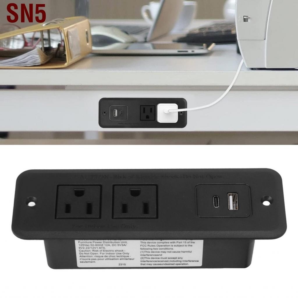 SN5 เฟอร์นิเจอร์ในครัวเรือนปลั๊กรางปลั๊กไฟแบบฝังปลั๊ก US | Shopee Thailand