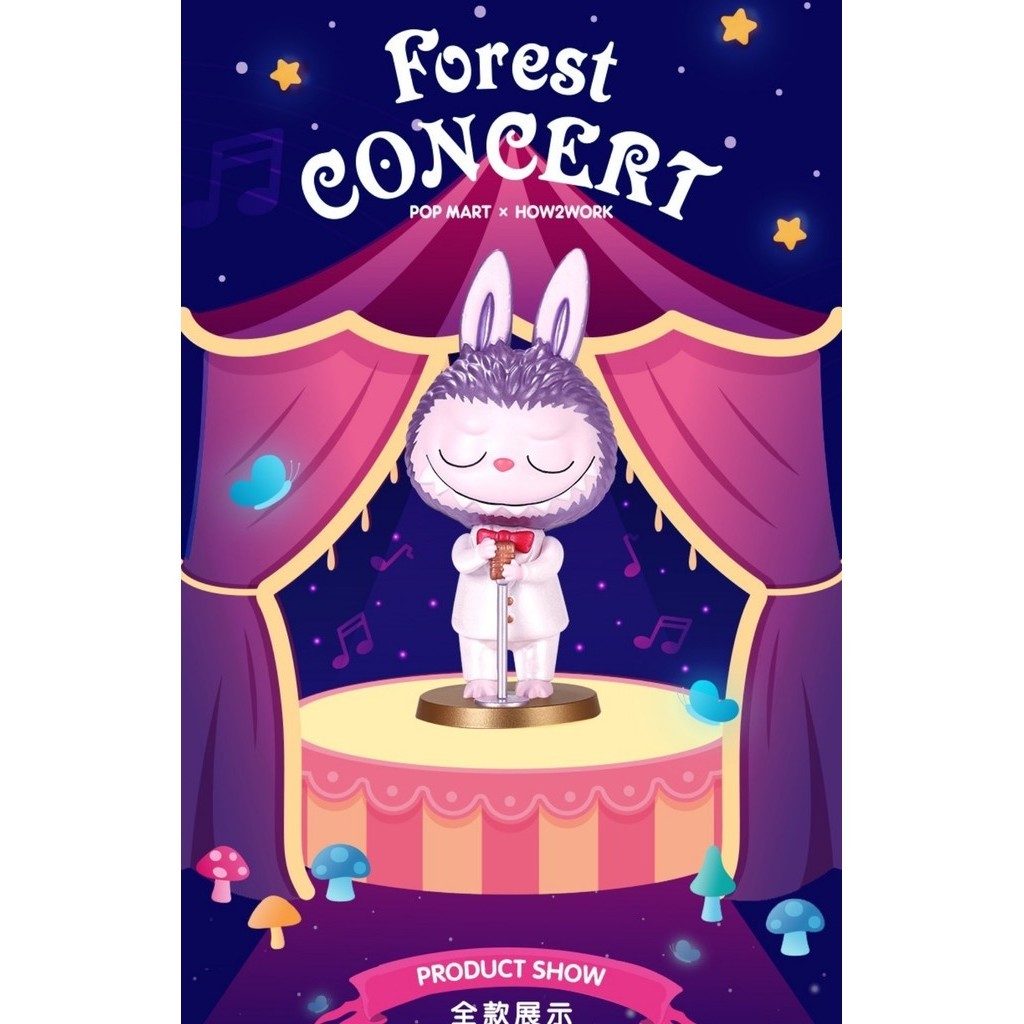 [secret] Popmart Labubu Labu Forest Concert Series รูป Mystery Box Out ...