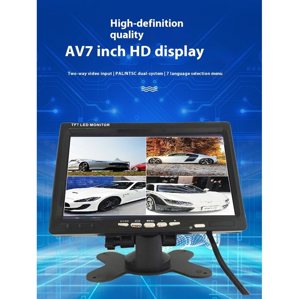 7 "AV Car Reversing Monitor จอแสดงผล LCD มุมกว้าง HD Reversing Monitor ...