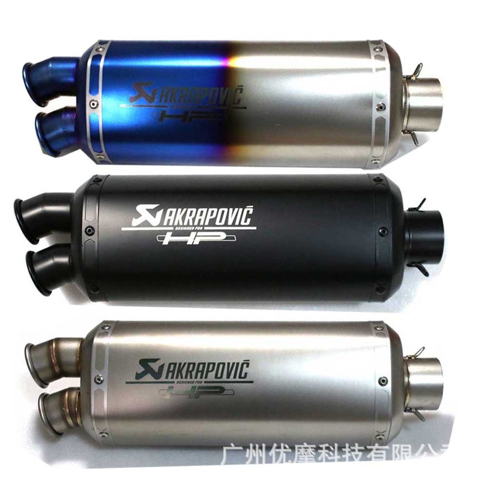 โปรโมชั่นรถจักรยานยนต์ดัดแปลงท่อไอเสียท่อไอเสียขนาดใหญ่ Double Outlet ...