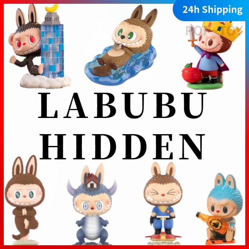 POPMART LABUBU Hidden Secret Cute Figures POP MART Official [100% ของ ...
