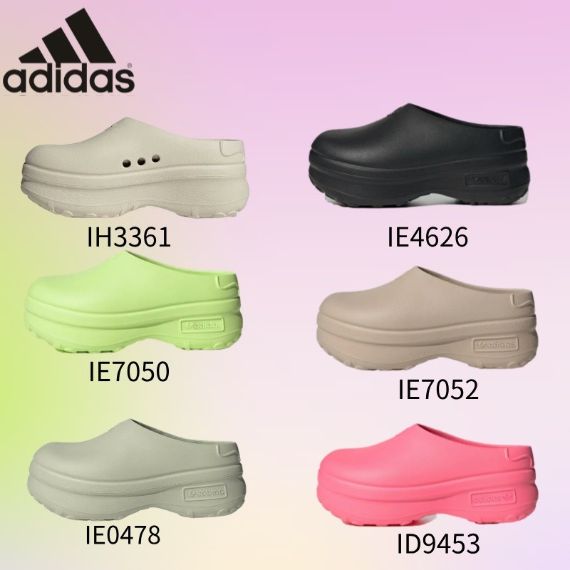 Adidas Originals AdiFOM Stan Smith Mule ของแท้100% รองเท้าลำลอง IH3361 ...