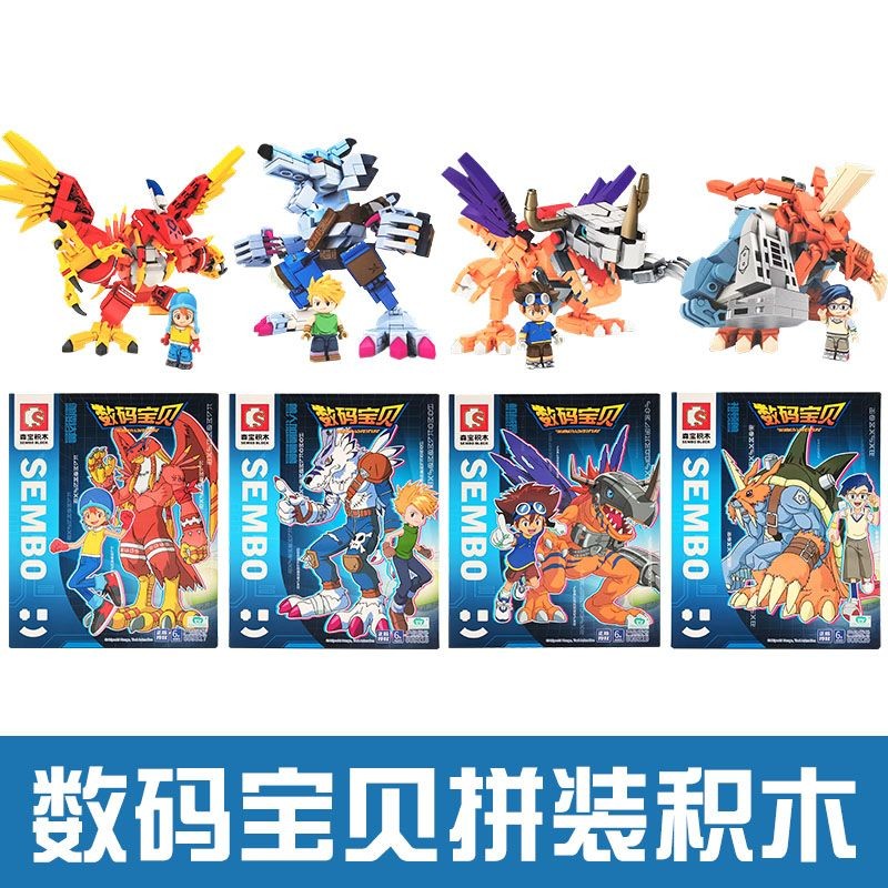 [ตัวเลือกที่หลากหลาย] Digimon Series Mechanical Battle Tyrannosaurus ...