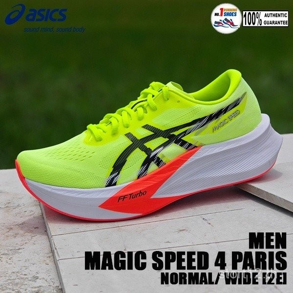 4emv Asics Magic Speed 4 Paris 1011b875-750系列safety yellow/black有ff ...