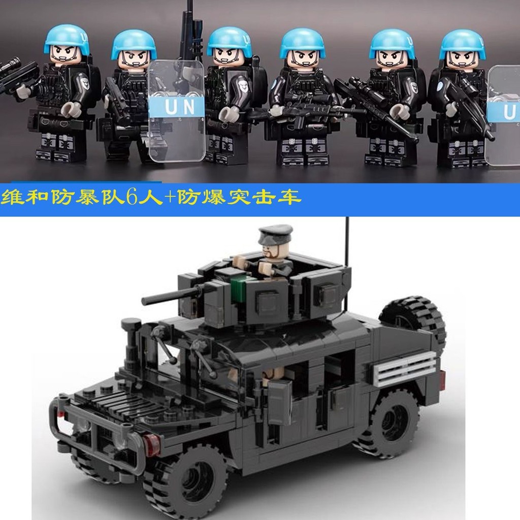 ใช้งานร่วมกับ Lego วิตามิน Riot ป้องกัน Force ทหาร Minifigures SWAT รถ ...