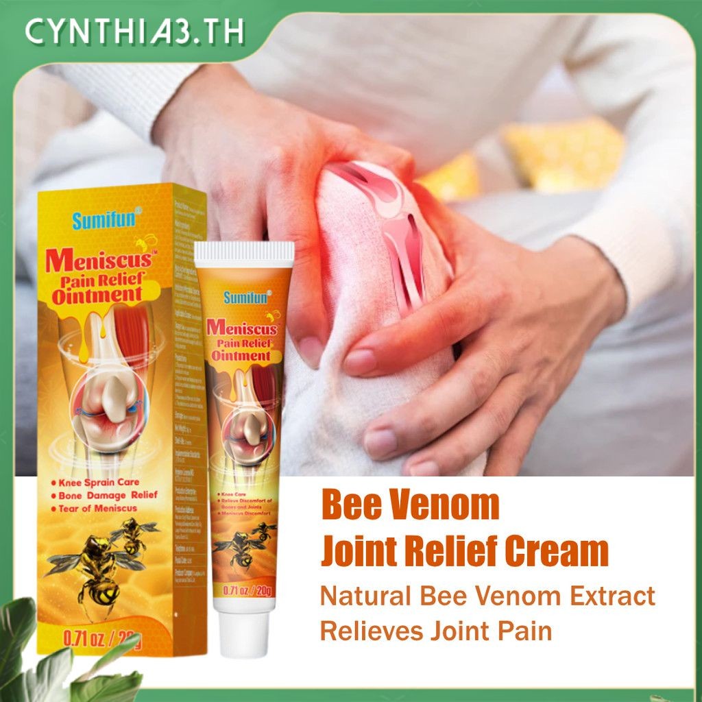 Sumifun Bee Venom Knee Pain Relief Ointment 20g ยาทาแก้ปวดข้อ บรรเทาอาการปวดและบวม Cynthia ...