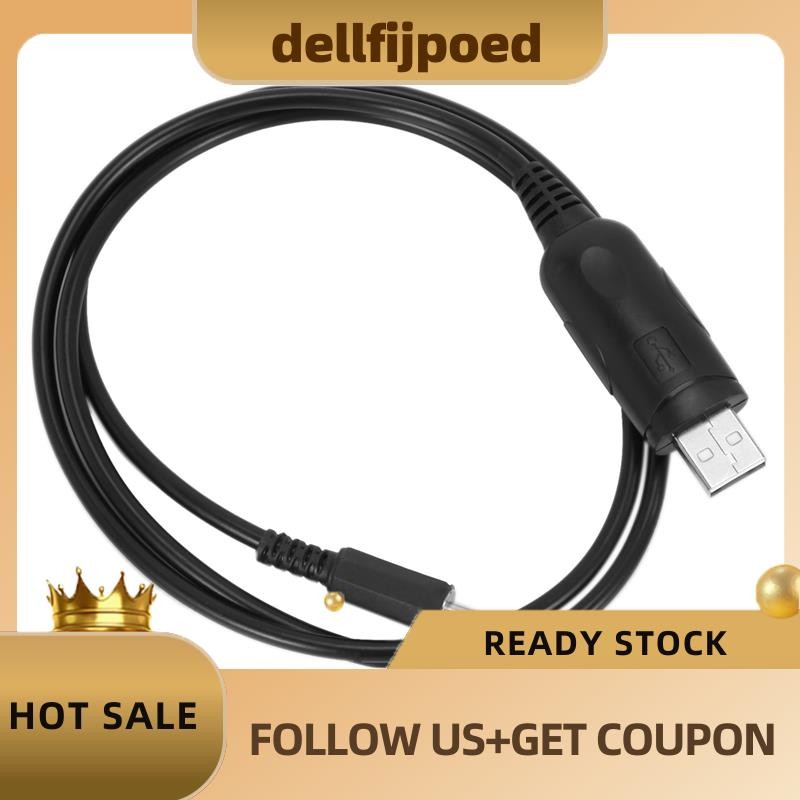 สายการเขียนโปรแกรม USB สําหรับวิทยุ ICOM IC-F22 IC-V8 OPC-478 วิทยุ | Shopee Thailand