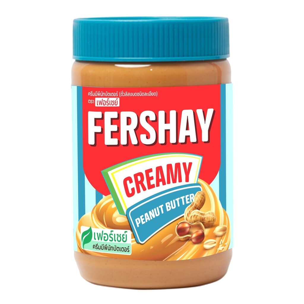 (แถมฟรีขนาด 200 g.) Fershay Creamy Peanut Butter 510 g. เฟอร์เชย์ ครีม ...