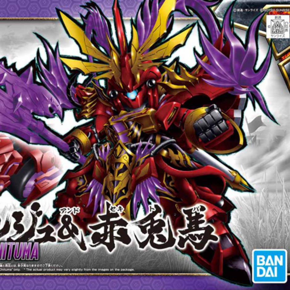 Spot Gundam รุ่นประกอบ sdGundam สามก๊ก Chuangjie Chuan Lu Bu Xin'anzhou ...