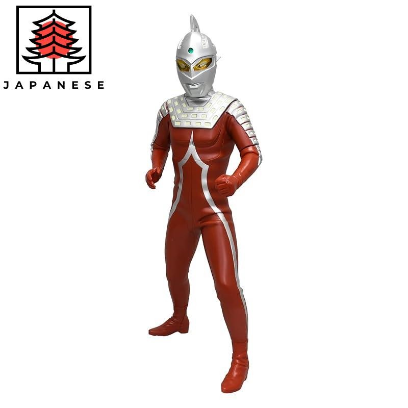[Direct from JP]Ultra Seven/Mega Sofubi Kit Reproduction Version Non-Scale Approximately 40cm ...