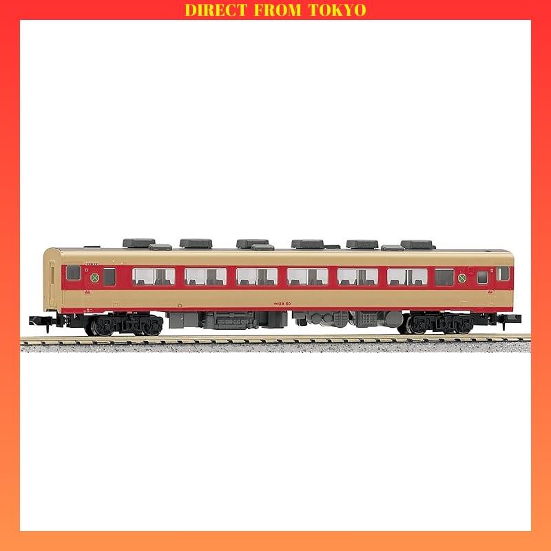 KATO N Scale Kiha 28 Green Beltless 6052-1 Diesel Model Train | Shopee ...
