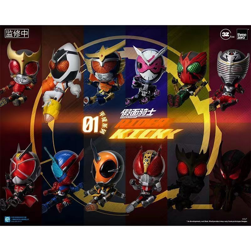 [คลังสินค้าพร้อม One Piece Total Ten Boxes] Strawzero 3A Kamen Rider ...