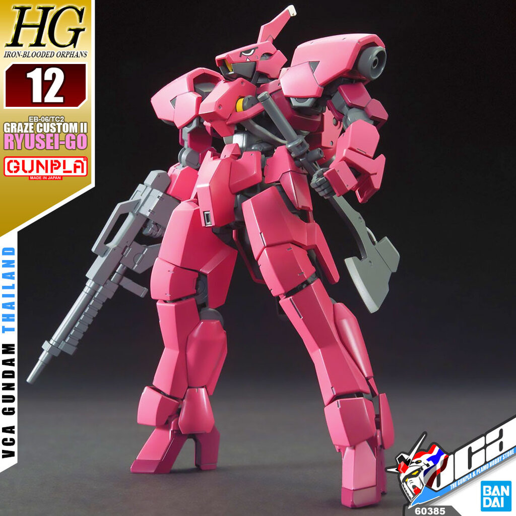 VCA 🔥 BANDAI GUNPLA HIGH GRADE HG 1/144 RYUSEI GO GRAZE CUSTOM II ...