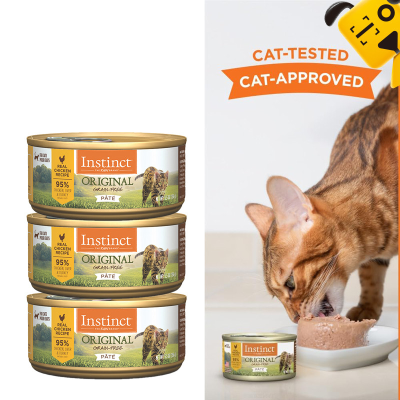 Instinct 156g Cat อาหารกระป๋อง Staple Food กระป๋องโปรตีนสูงปราศจากกลูเตน สูตรไก่ไฮโปอัลเลอร์เจน ...