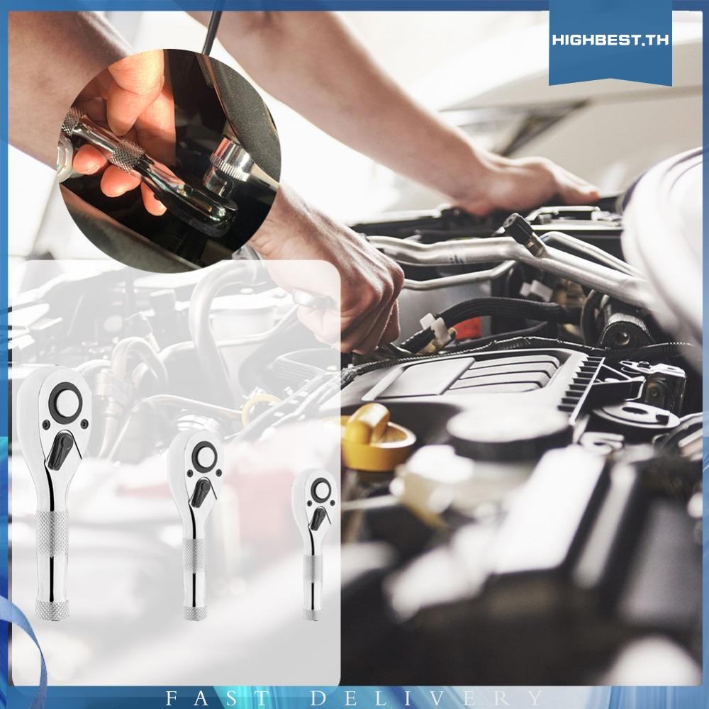 [Highbest.th] 72 ฟัน Quick Socket Mini Ratchet ประแจ Spanner Stubby ชุด ...