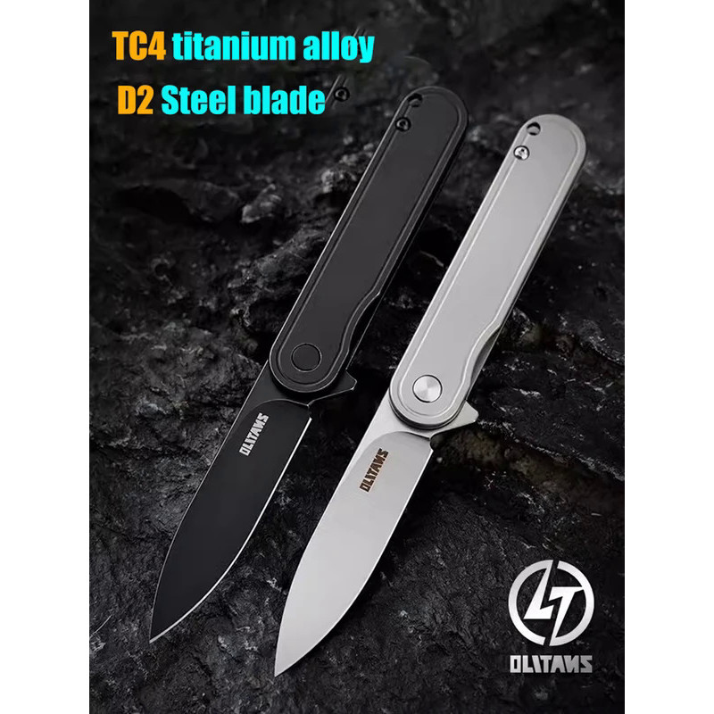 T025 Olitans D2 Steel Blade Pocket Folding Knife TC4 Titanium Alloy ...