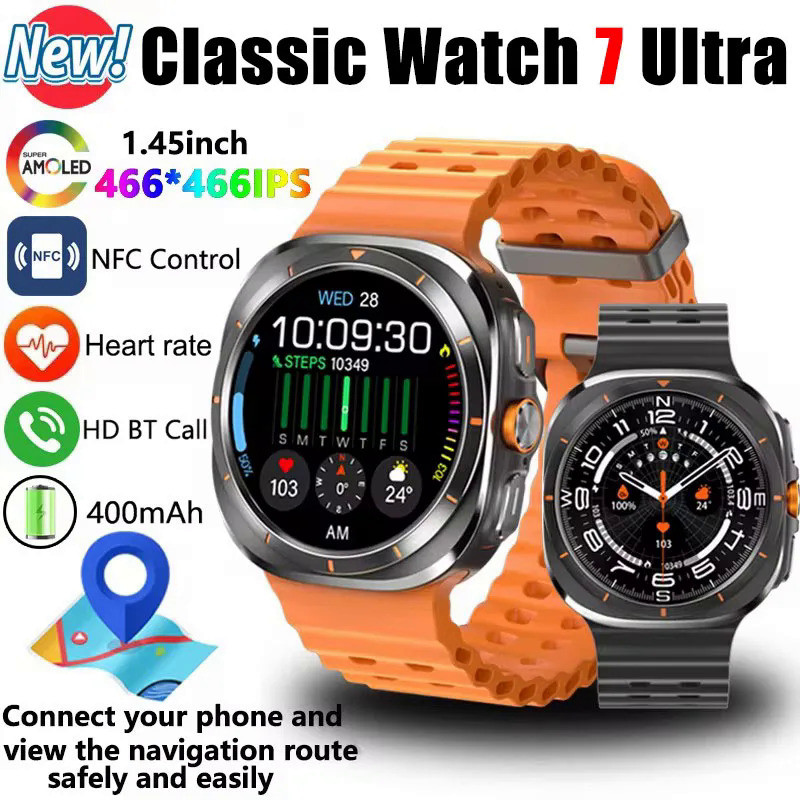 2024New Watch 7 Ultra GPS Navigation Tips Compass NFC Smart Watch ...