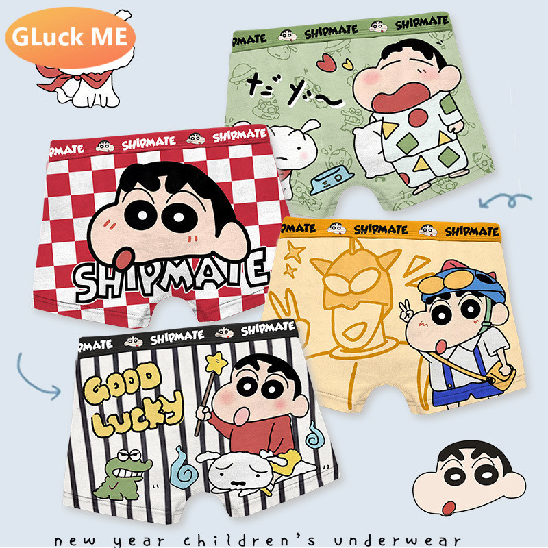 4 แพ็ค, การ์ตูน Crayon Shin-Chan/Tom Cat/Sesame Street/Pikachu Boys กาง ...