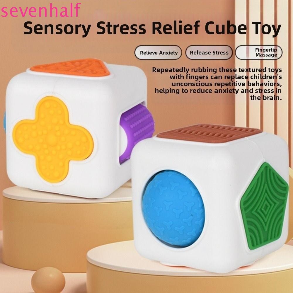 SEVENHALF Sensory Hexahedron เรขาคณิต Multi-faceted Sensory Cube ...