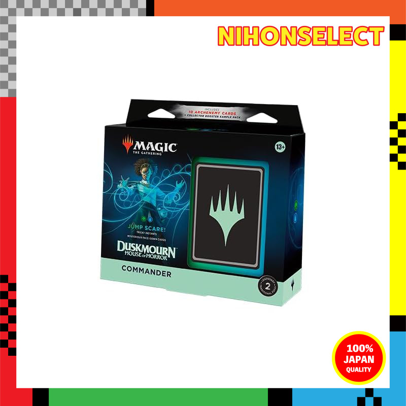 Magic: The Gathering Duskborne: House of Horror Commander Deck English ...