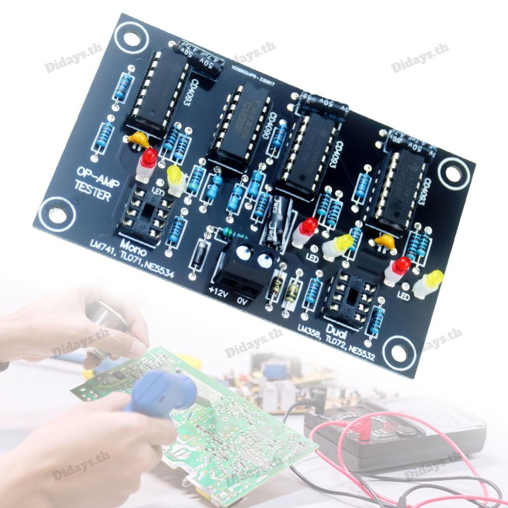 Operational Amplifier OP AMP Tester Single Dual opamp TL071 TL072 TL081 ... Operational Amplifier OP AMP Tester Single Dual opamp TL071 TL072 TL081 ...