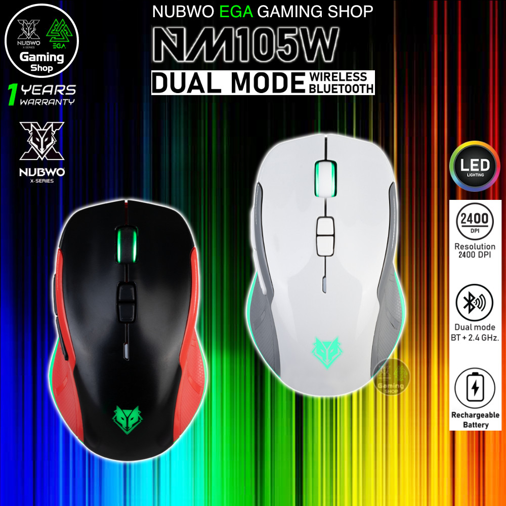🎮 GAMING NUBWO MOUSE NM-105W BLUETOOTH + 2.4GHZ Silent เมาส์ เกมมิ่ง ...