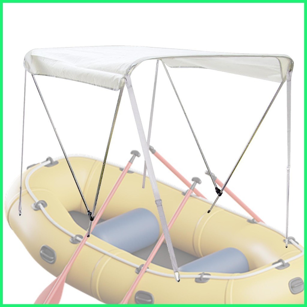เรือ Sun Shade Inflatable Kayak ร่ม Canoe กันสาด Sun Shade Canopy กัน ...