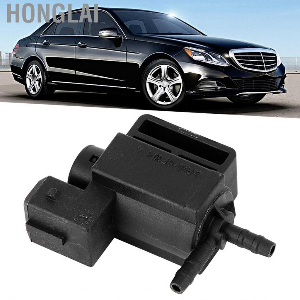 Honglai วาล์วพนังสวิตช์ท่อร่วมทางเข้า 0025406897 เหมาะสำหรับ ...