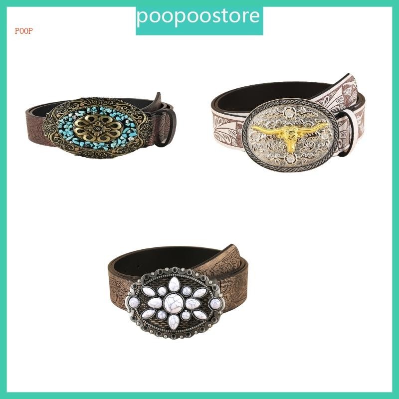 Poop Vintage Western เข็มขัดคาวบอยเข็มขัด Vintage หินสีขาวหัวเข็มขัด ...