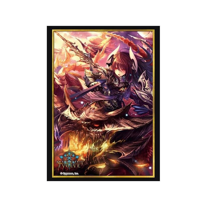 [From Japan]Shadowverse EVOLVE Official Sleeve Vol.12 Shadowverse EVOLVE "Dark Dragoon Forte ...