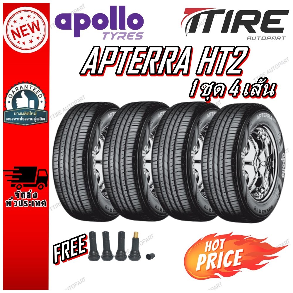ยางรถยนต์ 265/60R18 ,265/65R17 ,225/65R17 ,265/70R16 ,245/70R16 รุ่น APTERRA HT2 ยี่ห้อ APOLLO ...