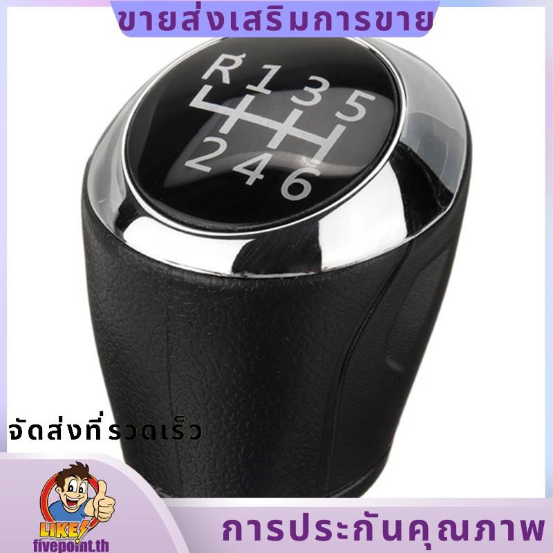หัวเกียร์ MT ในรถยนต์ 6 สปีด 24108036 สําหรับ Chevrolet Aveo Sonic T300 ...