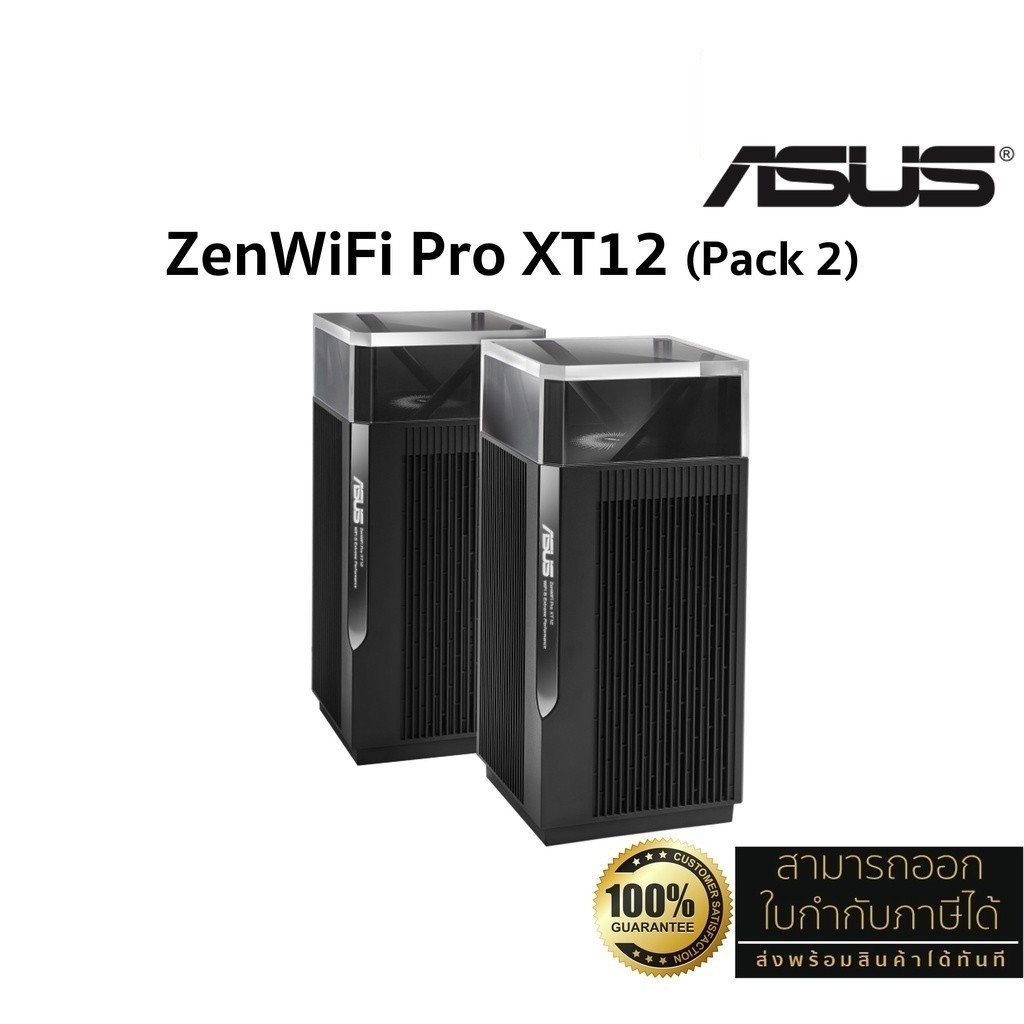 ASUS ZenWiFi Pro XT12 (2 Pack) Mesh WiFi 6 Tri Band AX11000 (Range ...
