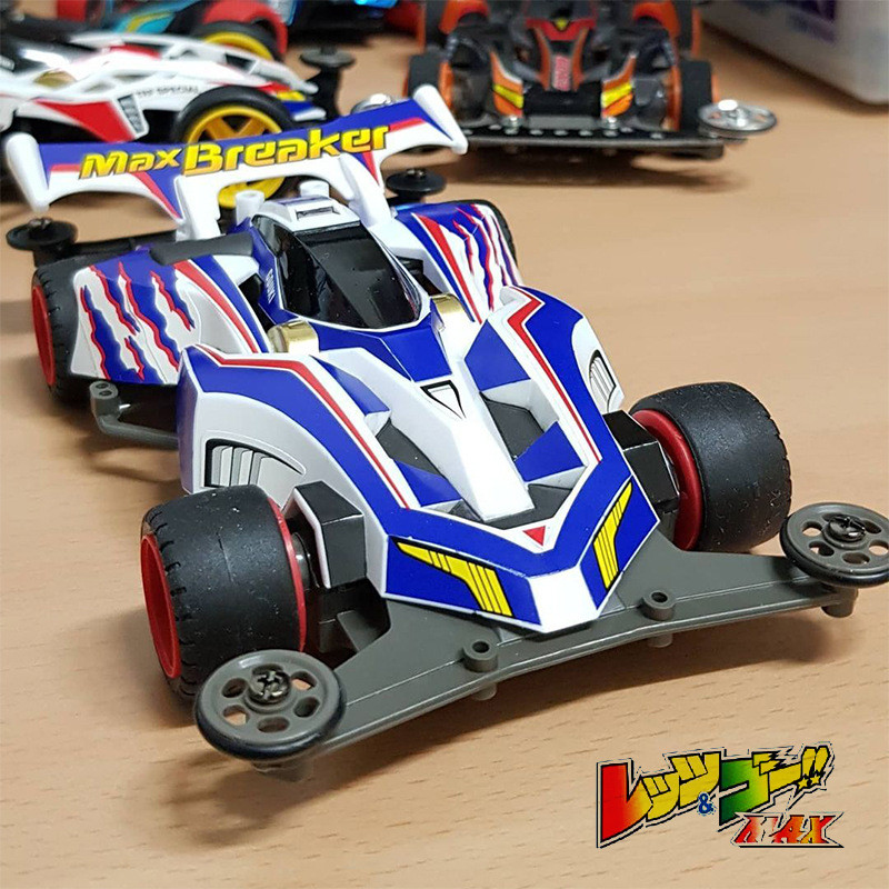 Daxing Mini 4WD Phantom Uranus Sea Thunderbolt ประกอบโมเดลรถแข่งรถของ ...