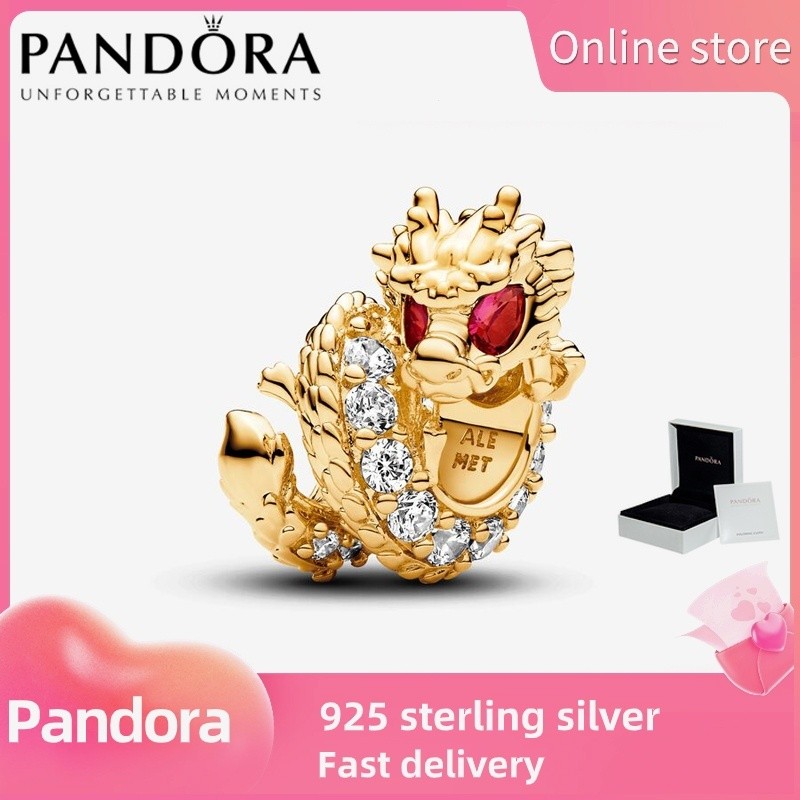 100% ของแท้ เงินสเตอร์ลิง S925 PANDORA [ 763069 C01]เครื่องรางปีมังกร ...