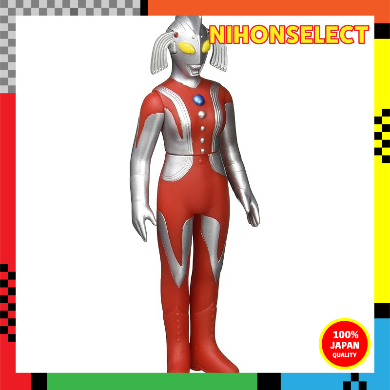 Ultraman Ultra Hero Series 71: Mother of Ultra (Ultra Woman Mary ...