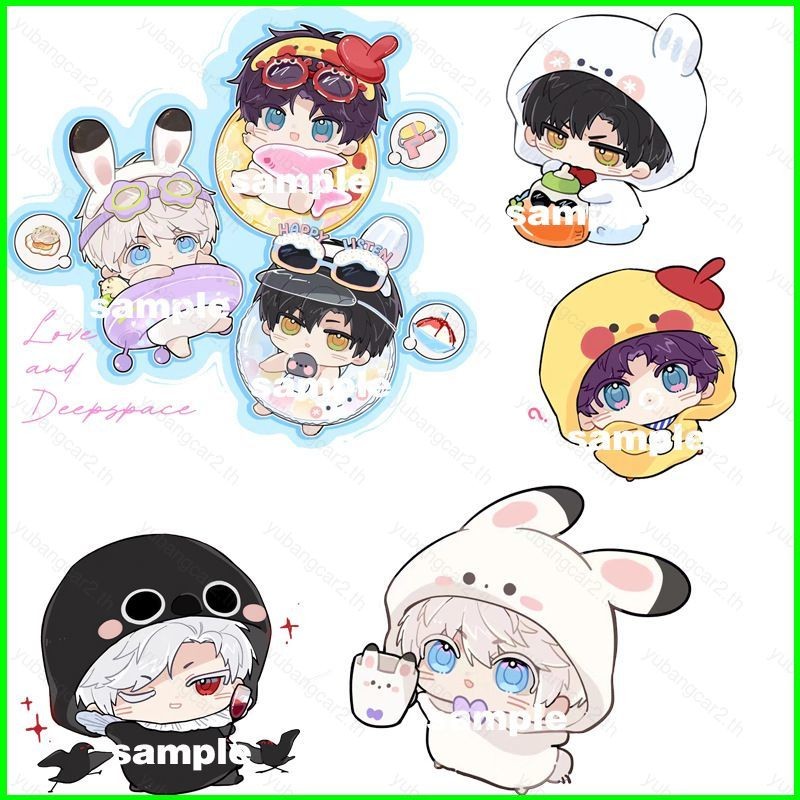 Yb2 Love and deepspace Rafayel Xavier Zayne Sylus การ์ตูนน่ารักเกมอะคร ...