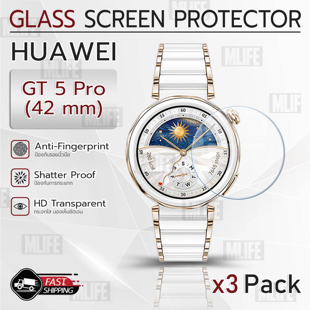 MLIFE - กระจก นาฬิกา Huawei Watch GT5 Pro 42mm ฟิล์มกันรอย กระจกนิรภัย ...