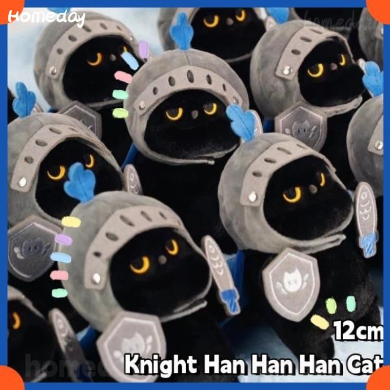 Knight Han Han Han Cat Black Cat ตุ๊กตาแมวอัศวิน ขนาด 12 cm แถมดาบปลาทู ...