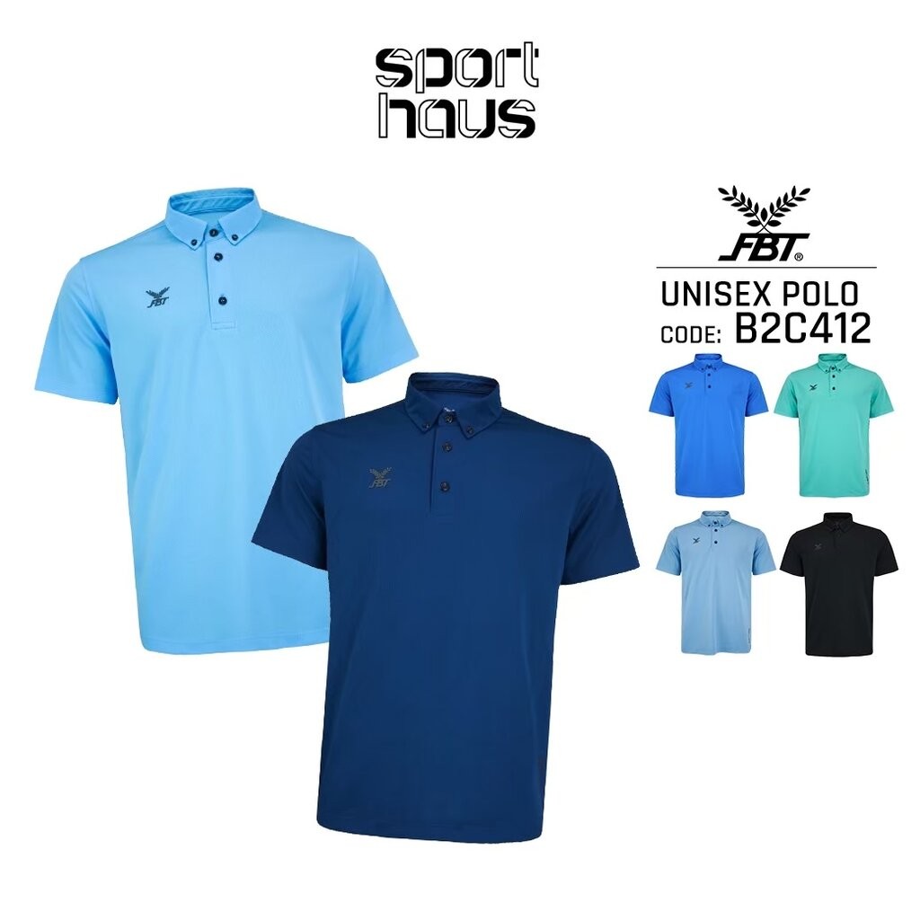 ใหม่!! FBT Basic Polo เสื้อโปโล คอปก สีพื้น รุ่น B2C412 ไม่ร้อน ใส่สบาย ไม่ต้องรีด ฟ้า/ดำ/เทา ...