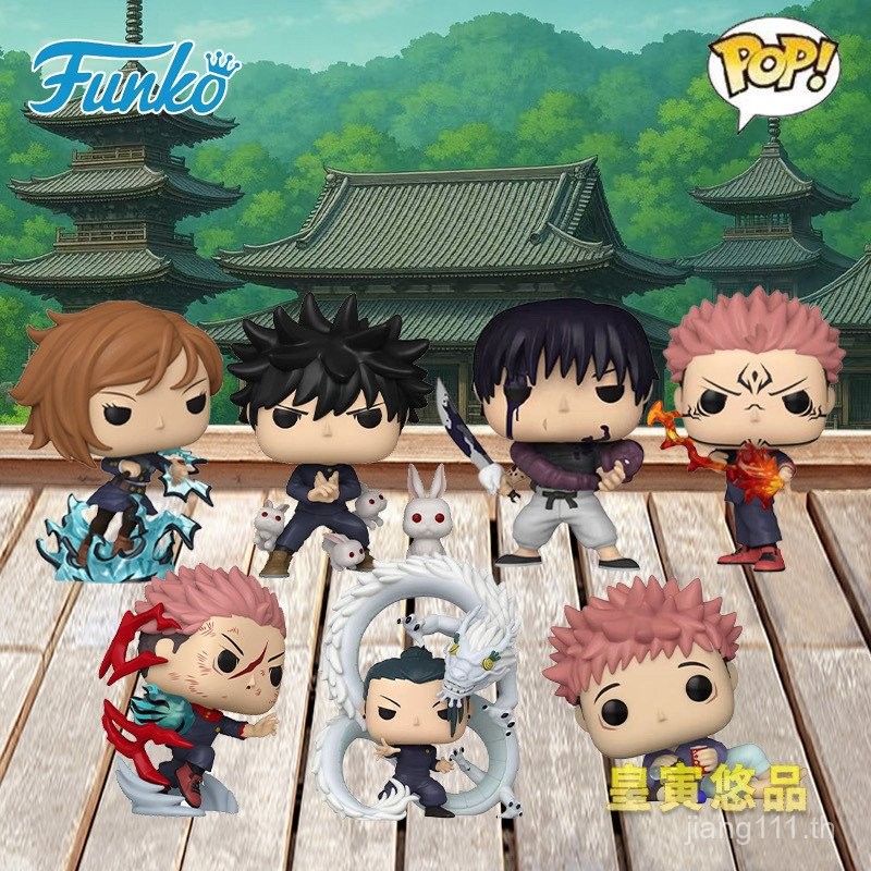 Funko Fenggao POP Spell Back to Battle Fu Hei Hui Gojo Go Knotweed Yuren เครื่องประดับทํามือ ...