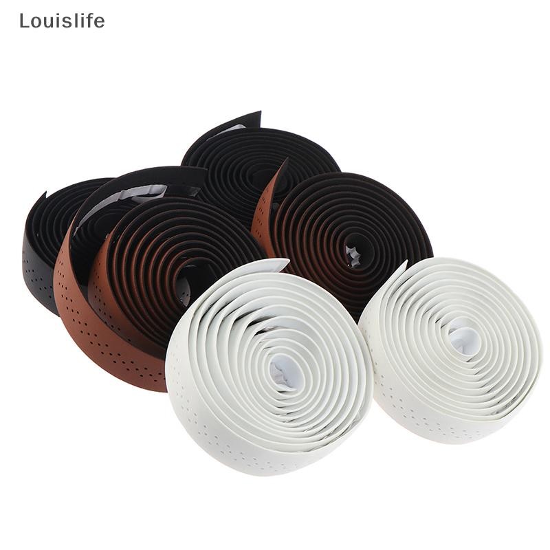 เทปแฮนด์จักรยานเสือหมอบ หนังPU พร้อมรูระบายอากาศ จากLLPH | Shopee Thailand