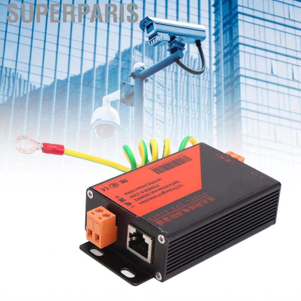 Superparis Superparis-th Thunder Protector ที่ใช้กันอย่างแพร่หลายสำหรับ ...