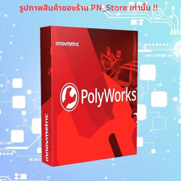 InnovMetric PolyWorks Metrology Suite 2023 | For Win x64 | Full Working ...