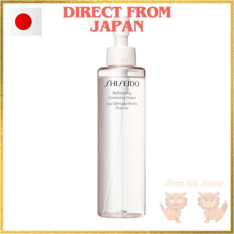 SHISEIDO ส่งตรงจากญี่ปุ่นSHISEIDO Skincare Refreshing Cleansing Water ...