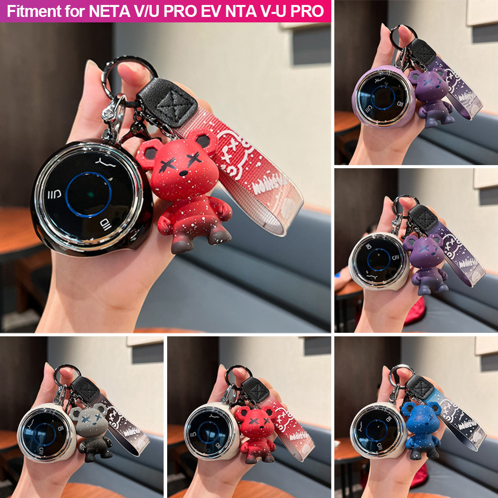 Neta V ฝาครอบกุญแจ U pro Neta V/U pro EV NTA VU พลังงานใหม่ ยานยนต์ ...